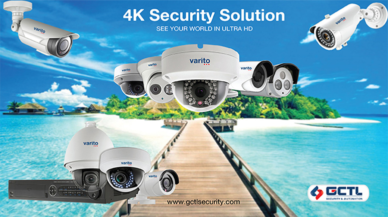 CCTV Camera Bangladesh
